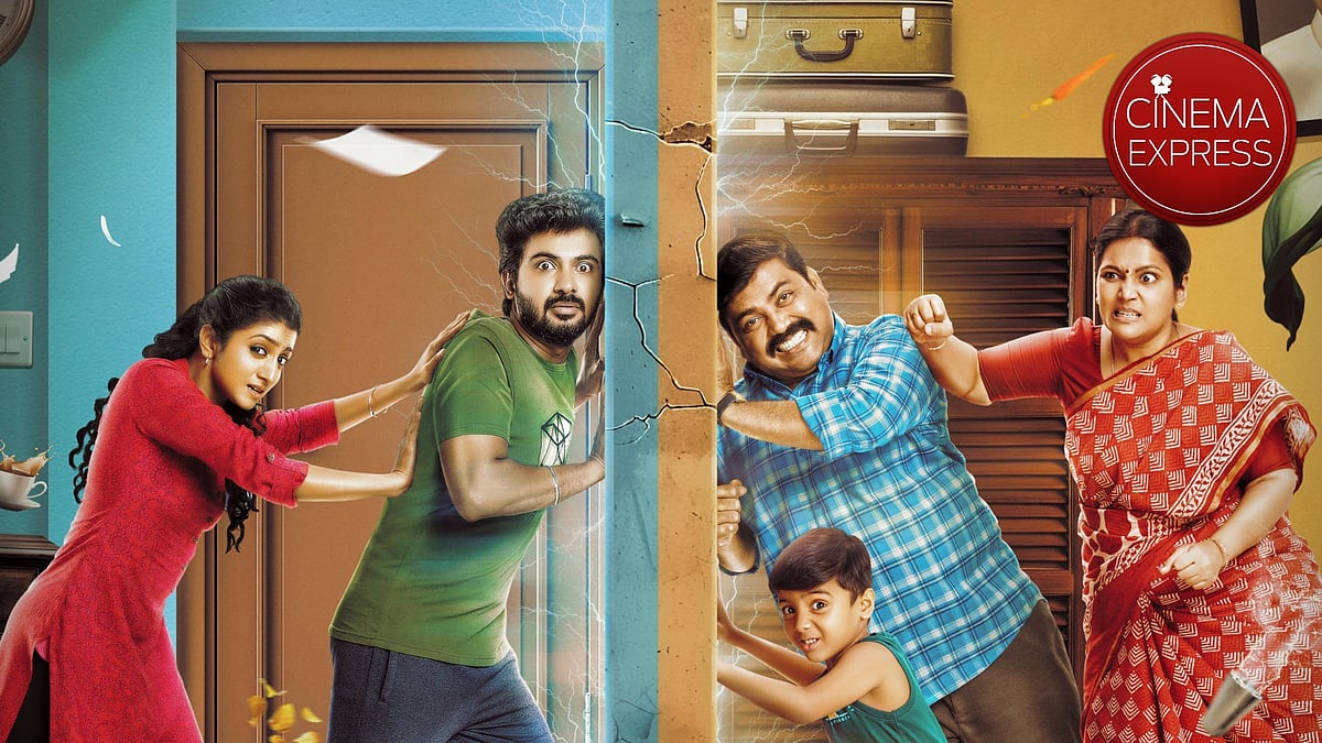 Actor Darshan's next titled House Mates; first look out