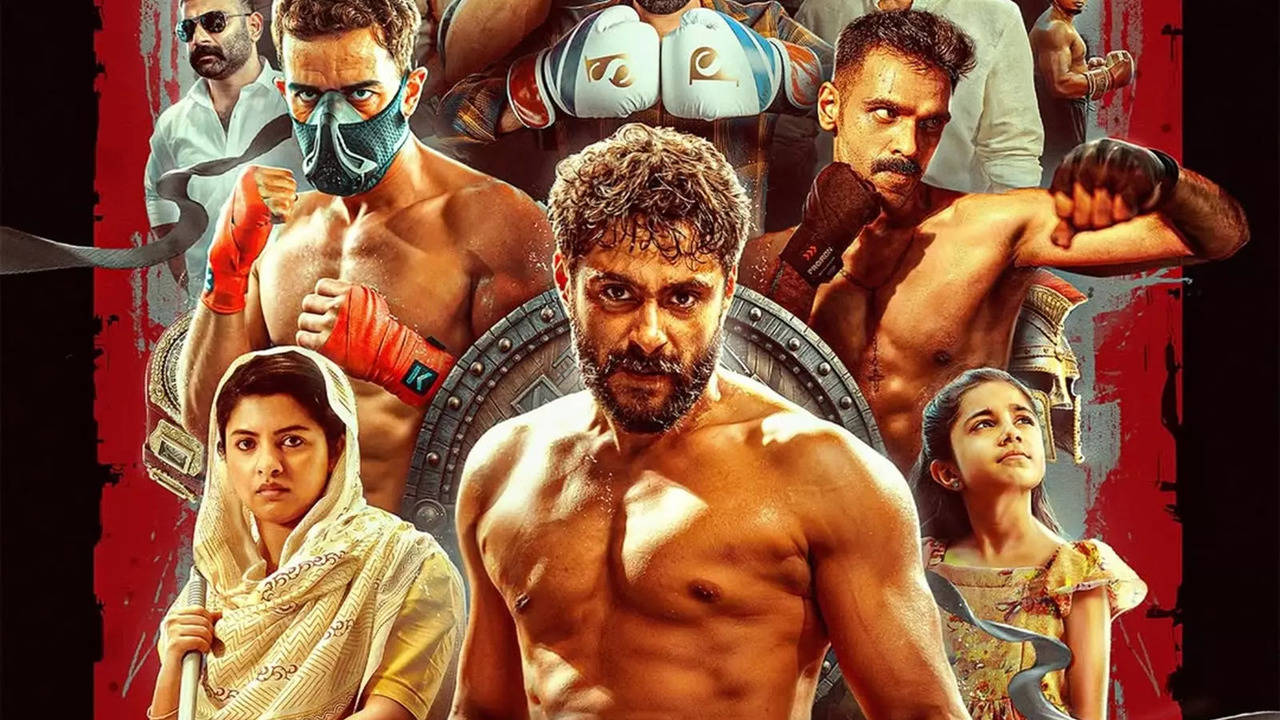 Makers Of Ponman Promote, Encourage The Team Of Antony Varghese Starrer ...