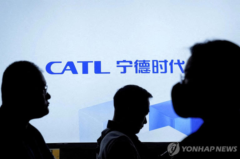 세계 최대 배터리기업 中CATL, 홍콩증시 상장 추진