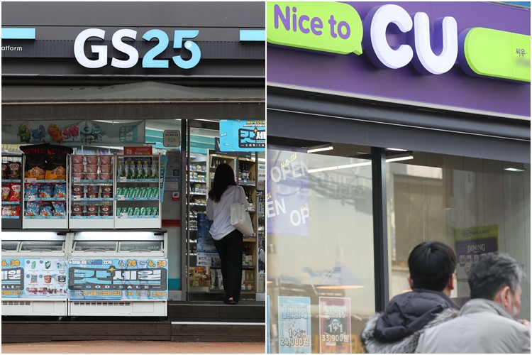 GS25 vs CU, ‘1위 경쟁’ 확대될까