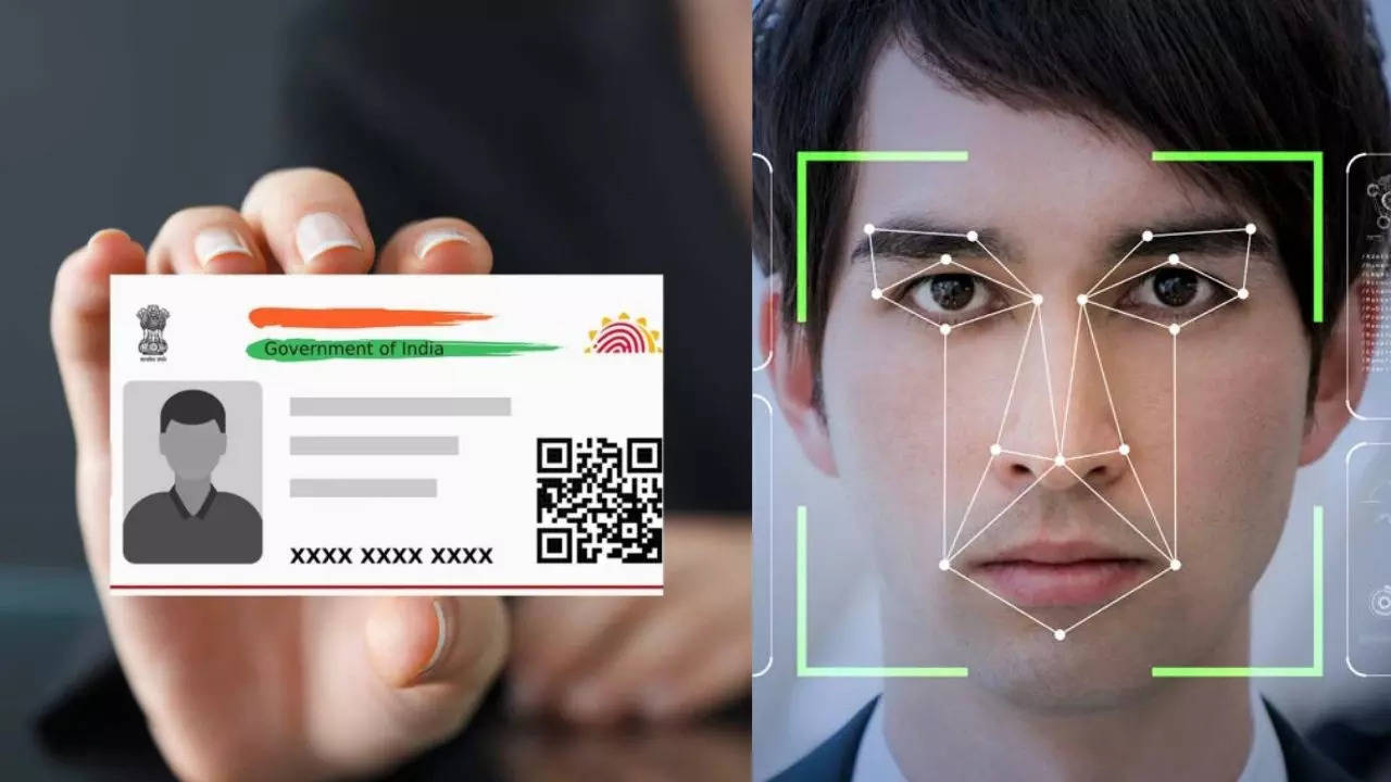 Aadhaar Face Authentication: आता आधार कार्डची गरज नाही, तुमचा चेहराच ...