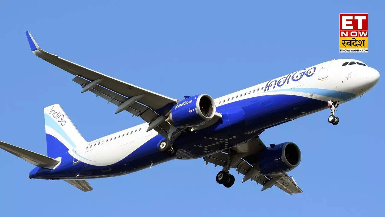 Indigo Valentine Day Offer: हवाई टिकट पर 50% तक की छूट! जानें कौन ले ...