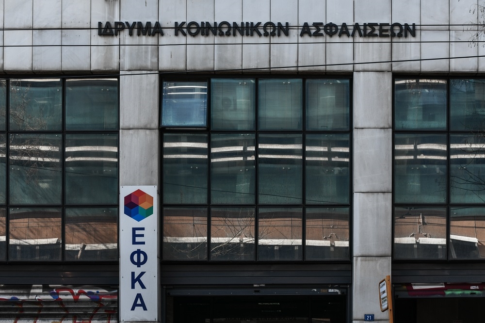 Ο "χάρτης" των πληρωμών από e-ΕΦΚΑ, ΔΥΠΑ για την περίοδο 28 Ιουλίου έως ...