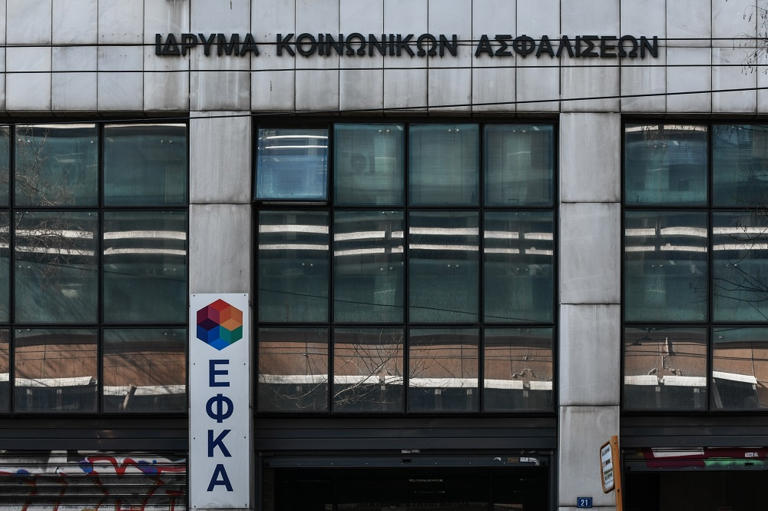 Πότε θα φτάσει ο μέσος μισθός τα 1.500 ευρώ – Τι δείχνουν τα στοιχεία ...