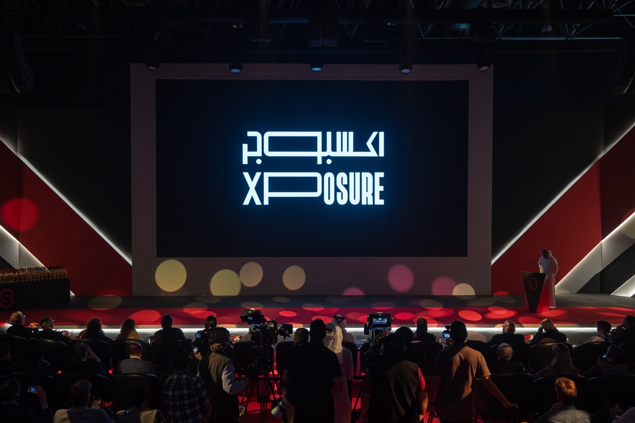 Xposure 2025 highlights cinema as key visual art
