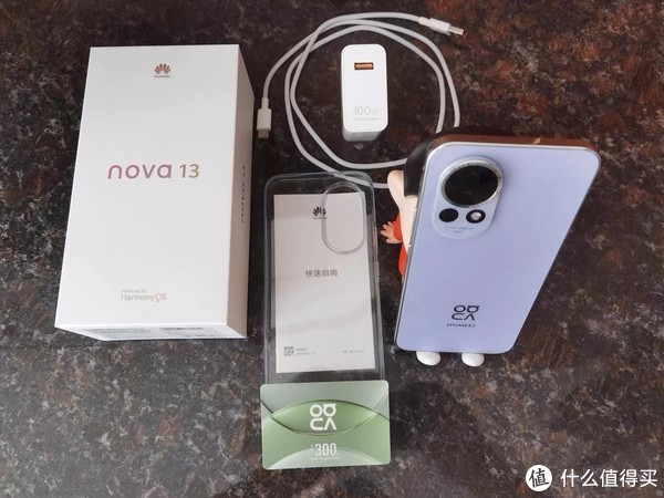 华为nova 13，自拍神器6000万超广角，北斗卫星，这手机绝了！