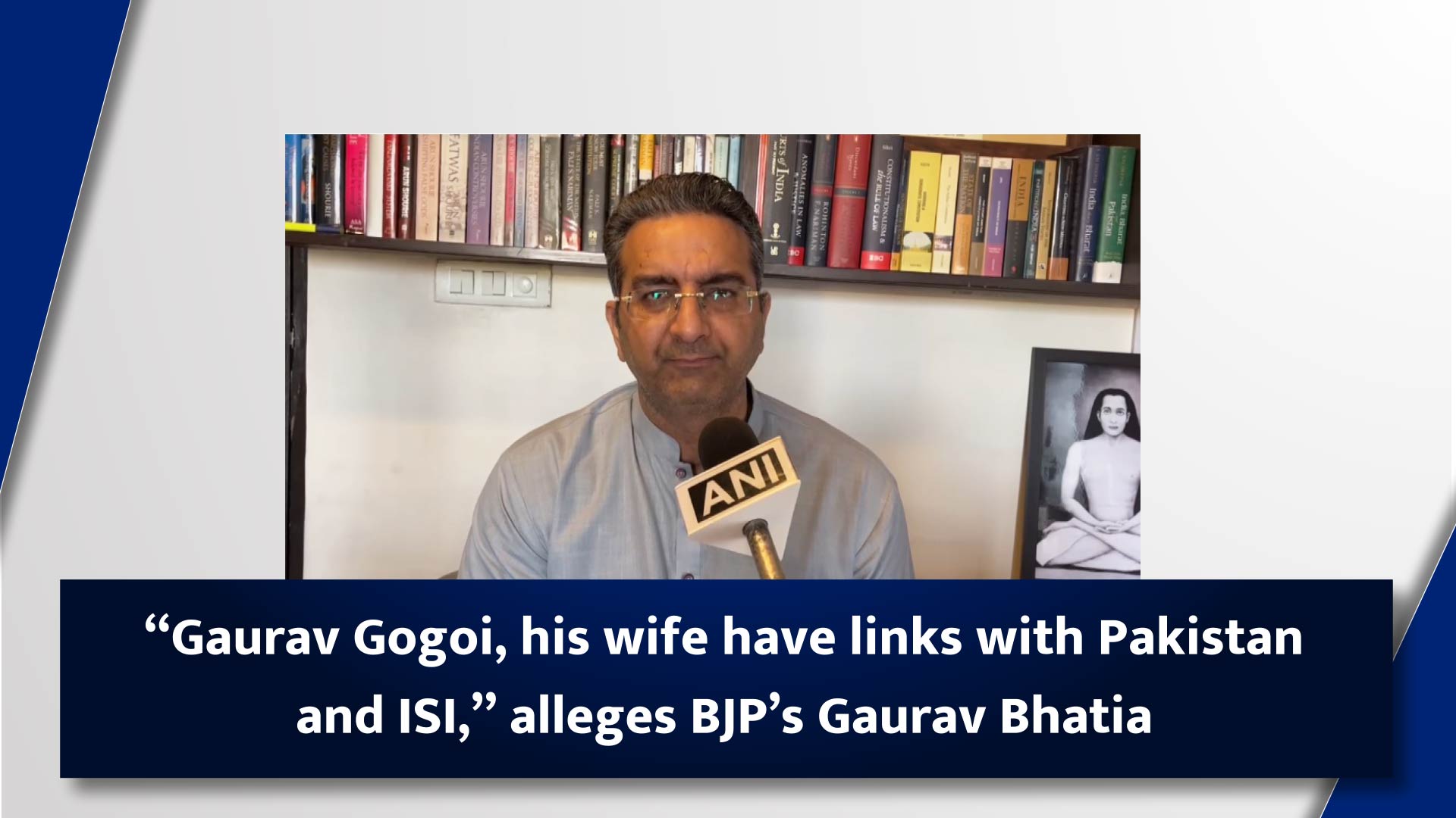 “Gaurav Gogoi, his wife have links with Pakistan and ISI,” alleges BJP ...
