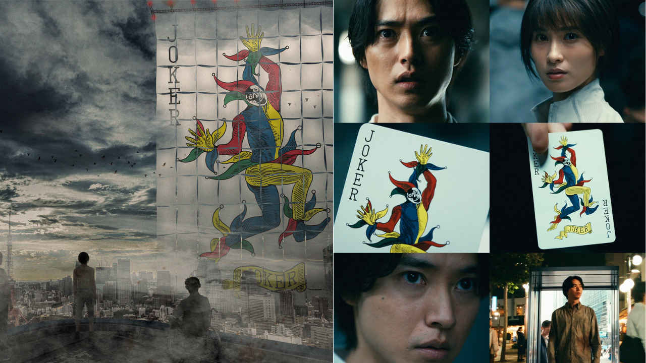 Alice in Borderland Season 3 release timeline, streaming details and ...