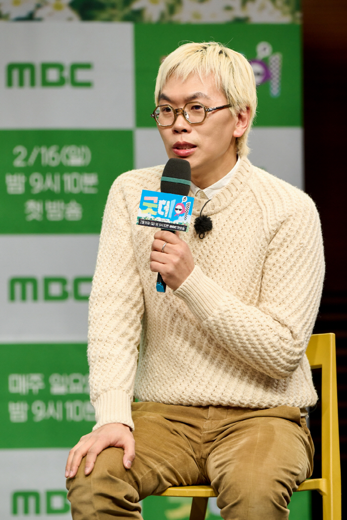 '굿데이' 김태호 PD "MBC라 더 성과나야 해…섭외 잘돼서 더 부담"