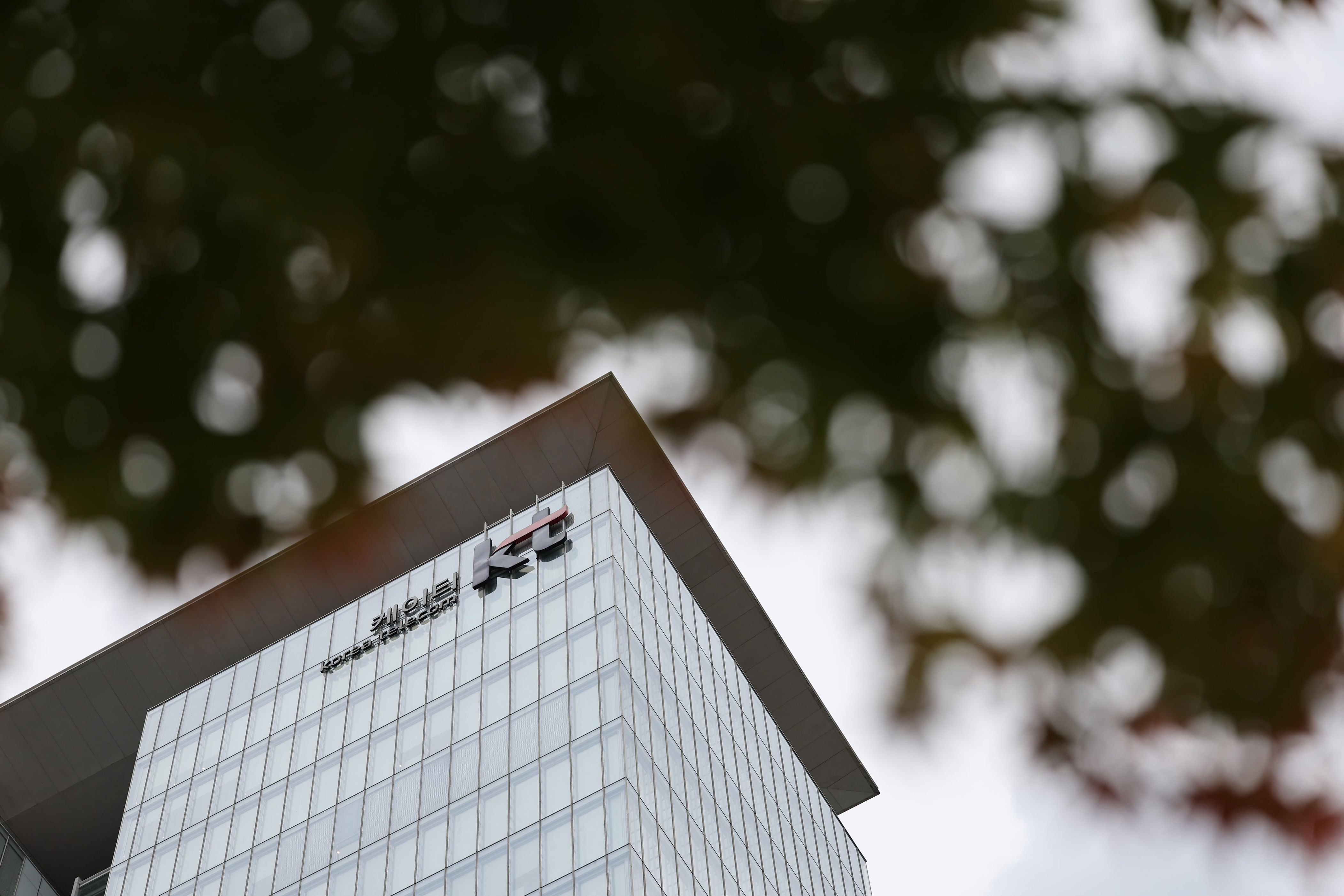 [컨콜] KT “MS와 협업한 ‘한국형 AI 서비스’ 올해 2분기 내 출시”