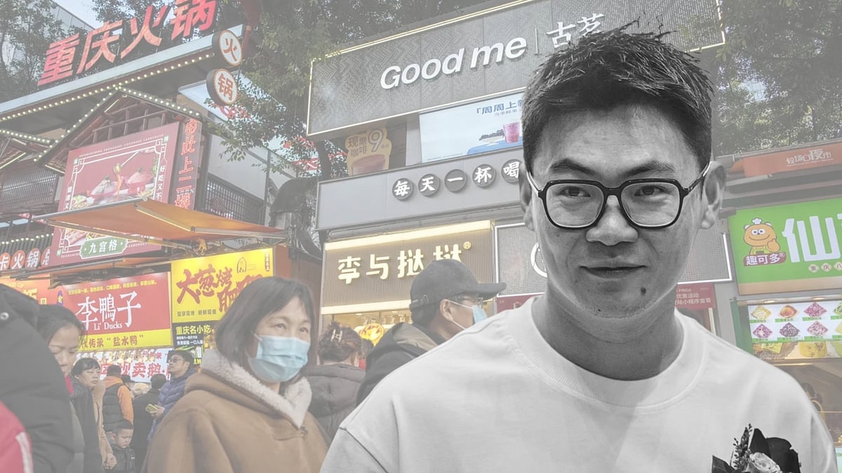 Yun'an Wang, The Bubble Tea Maker Good Me's Millennial CEO, Who Became ...