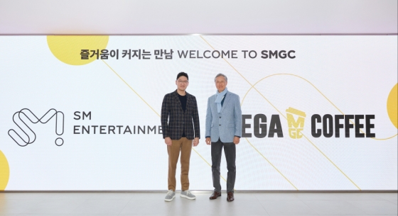 SM X 메가MGC커피, 'SMGC' 프로젝트로 손잡는다..전국 어디서나 K팝!