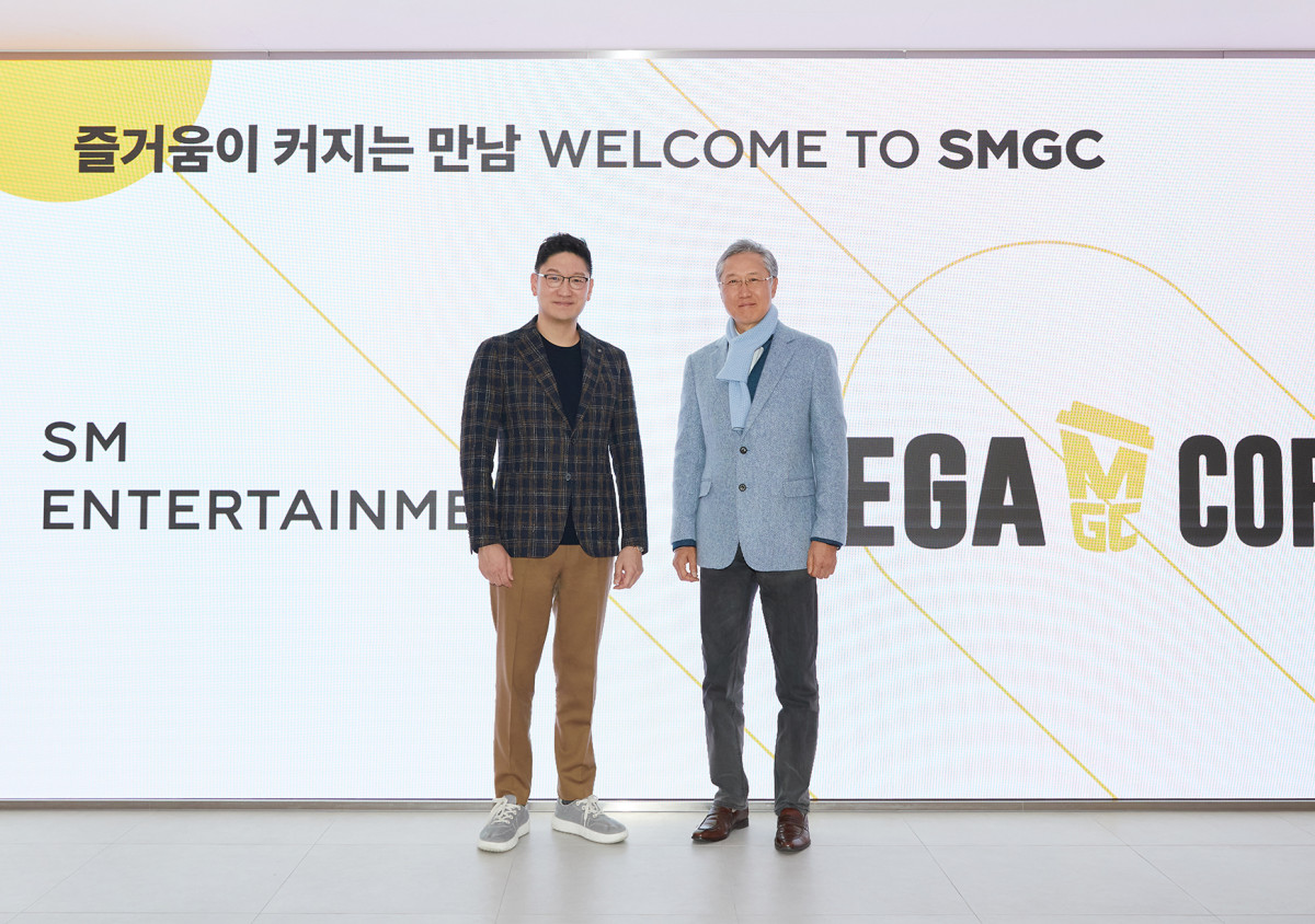 [스톡 브리핑] 에스엠(SM), 메가MGC커피와 'SMGC' 프로젝트 시작