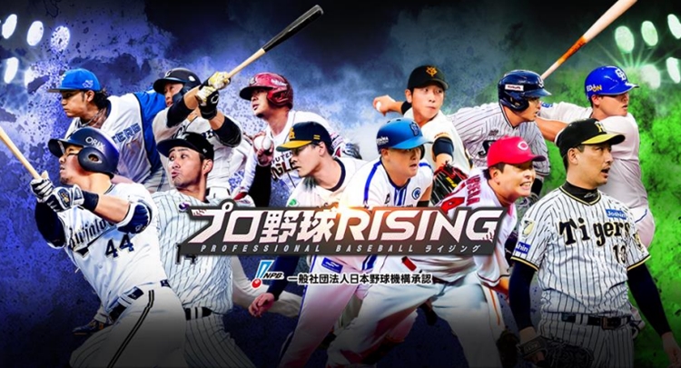 컴투스 “KBO·MLB·NPB 야구게임 라인업 완성”