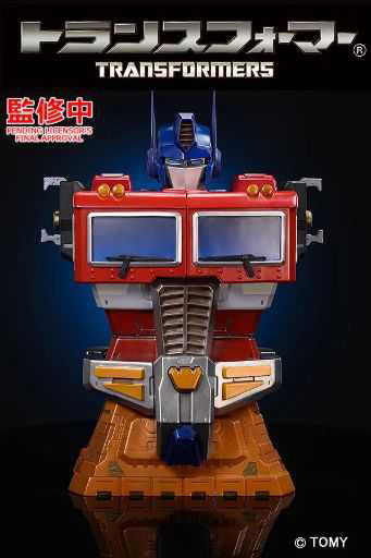 Transformers' Original Optimus Prime Reveals the Touch and the Power in ...