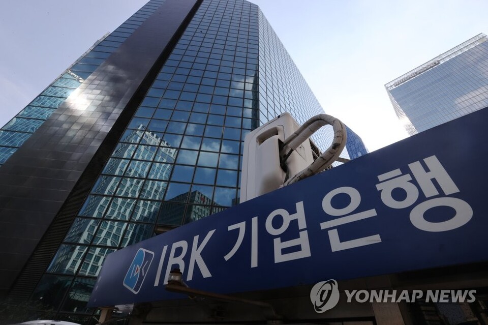부실채권만 4조?···IBK기업은행 실적 명암