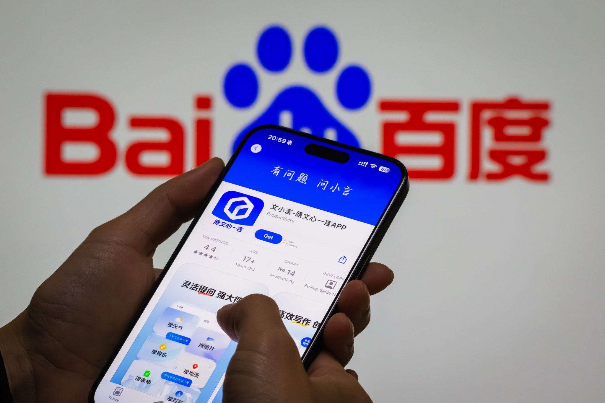 Baidu shares pop after it makes ERNIE Bot, its flagship AI product ...