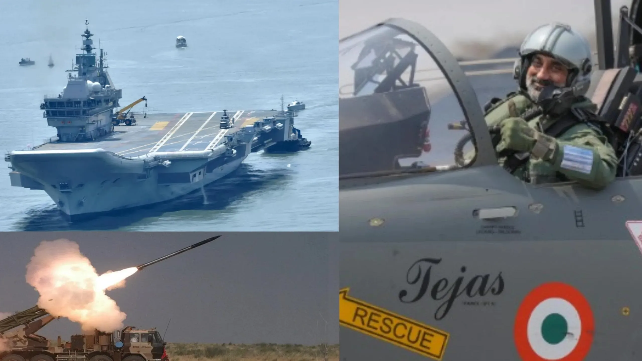 HAL, ऑर्डिनेंस फैक्ट्री और कोच्चि शिपयार्ड, इन तीन कंपनियों से परेशान ...