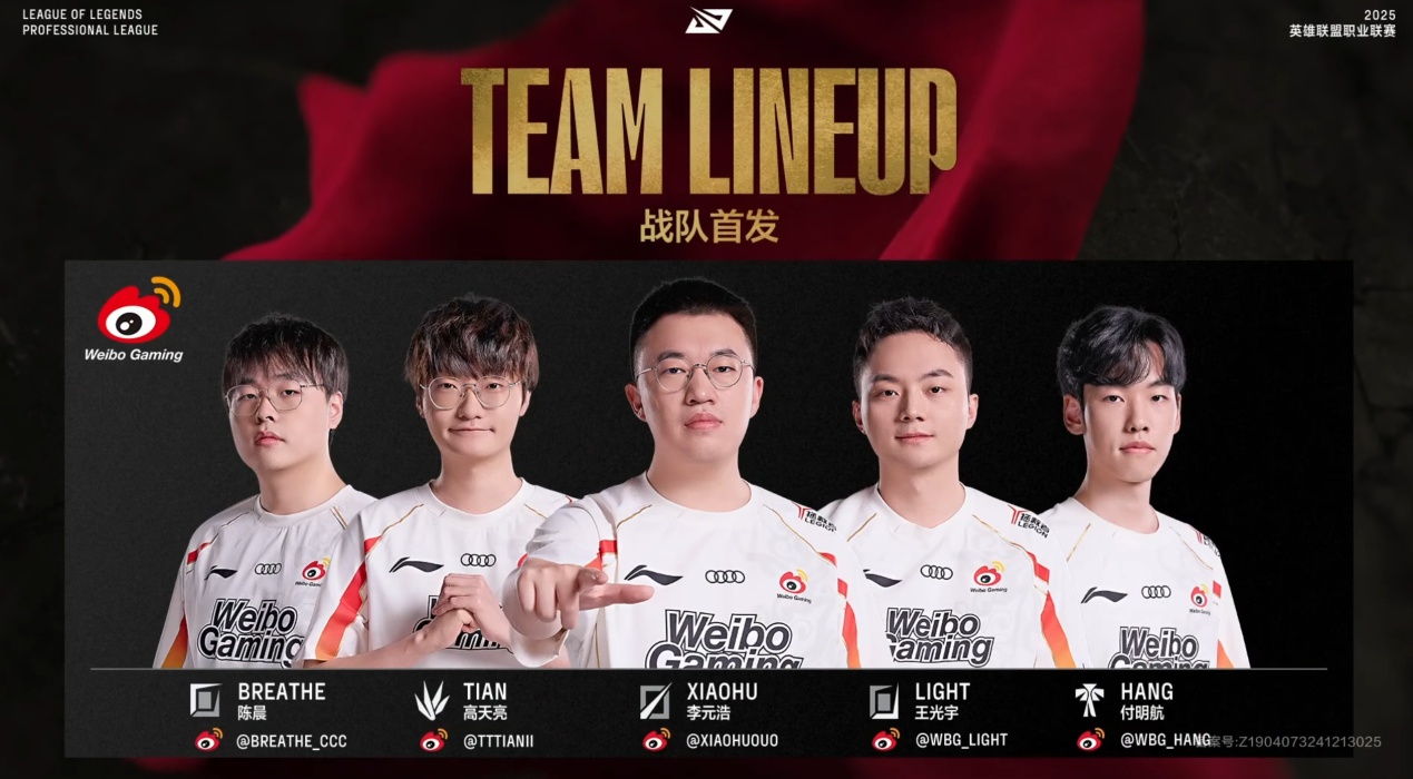 LOL：LPL首个复活甲诞生，JDG逆境爆发！