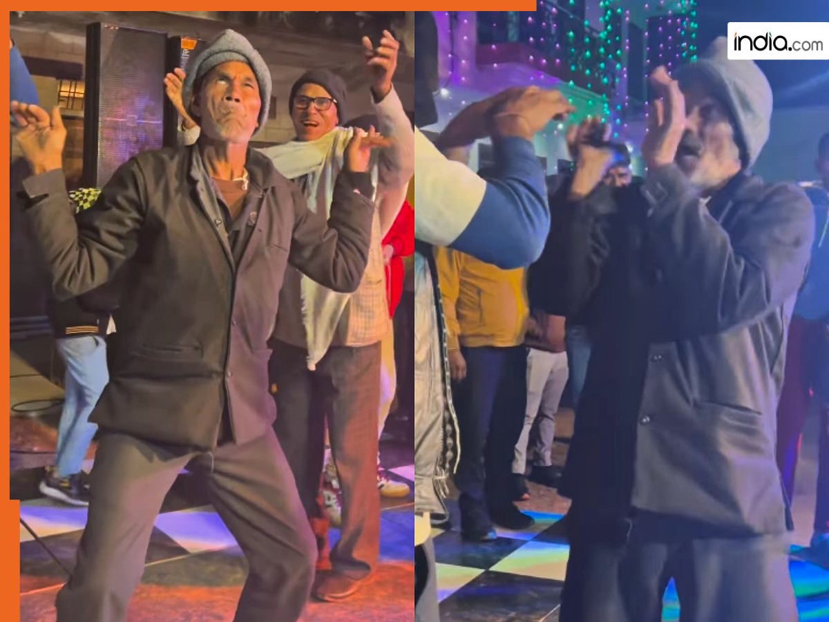 Chachaji Ka Video: डीजे बजा तो कूदकर नाचने लगे चाचाजी, तभी नागिन बने ...