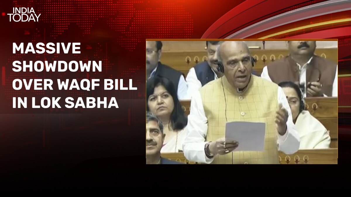 Waqf bill tabled in Lok Sabha amidst Opposition's protest