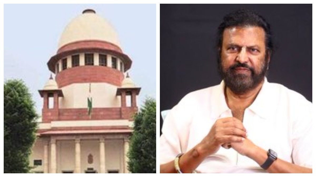 Manchu Mohan Babu: మంచు మోహన్ బాబుకు భారీ ఊరట- ముందస్తు బెయిల్ మంజూరు ...