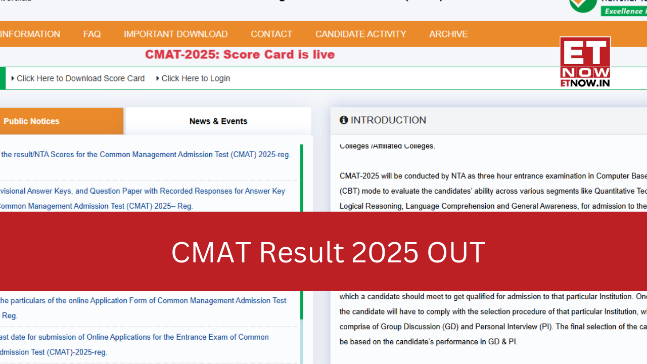 CMAT result 2025 OUT at exams.nta.ac.in/CMAT; How to download scorecard PDF