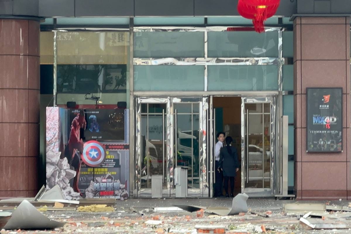 4 killed, 7 injured in Taiwan store blast