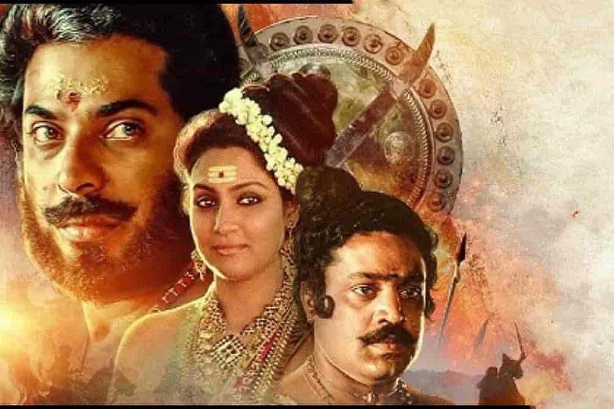 Mohanlal unveils trailer for Mammootty’s ‘Oru Vadakkan Veeragatha’ re ...