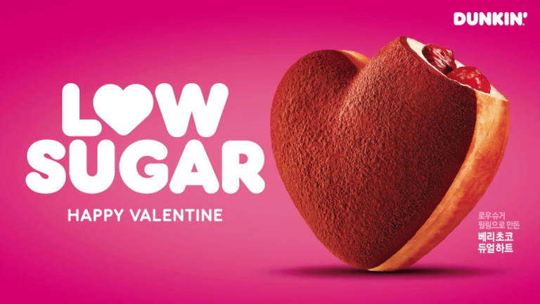 이디야 ‘스트로베리 애프터눈티 세트’ 外 롯데GRS·SPC던킨·삼양사·오비맥주 [유통단신]