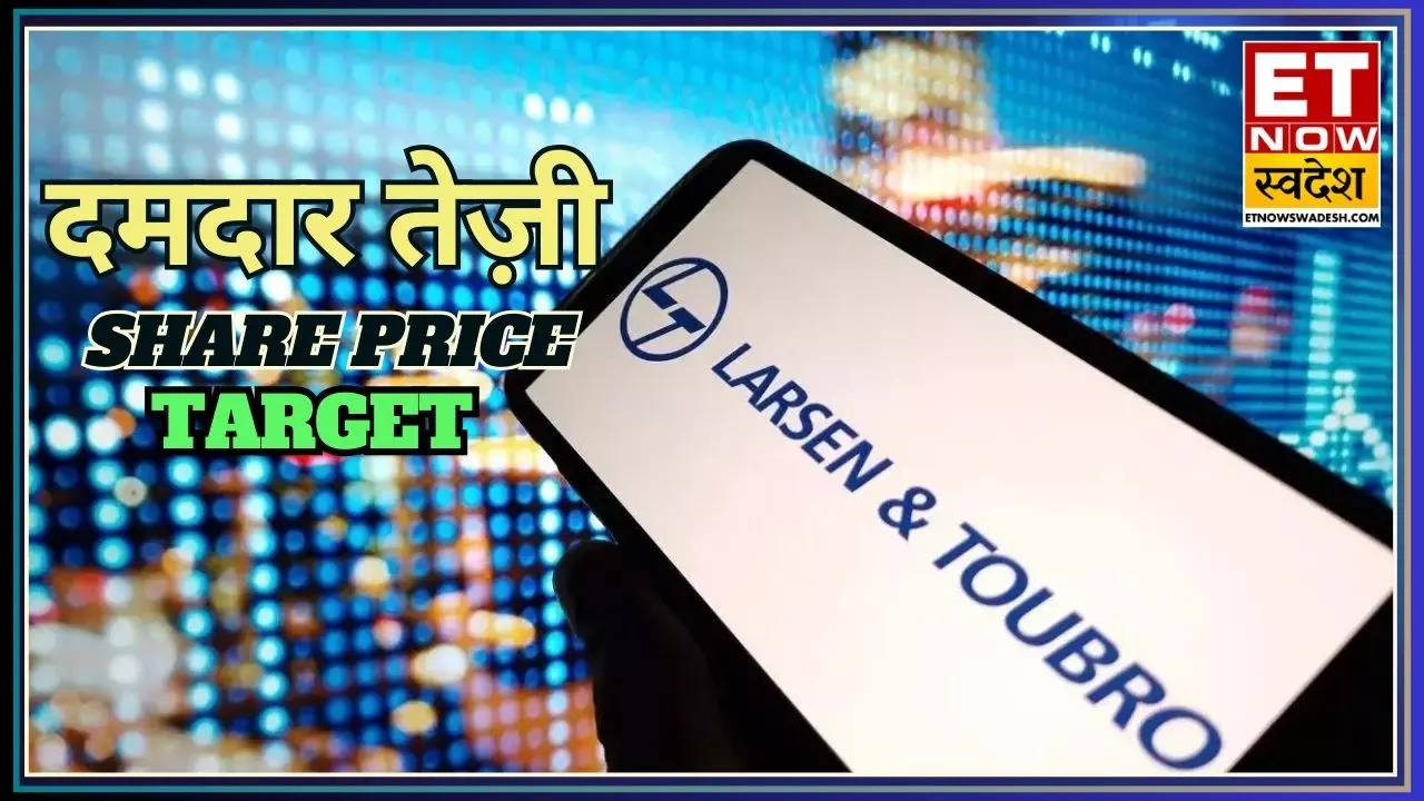 L&T Share Price: 700 रुपये और चढ़ेगा भाव? तिमाही नतीजों से बंपर तेजी ...