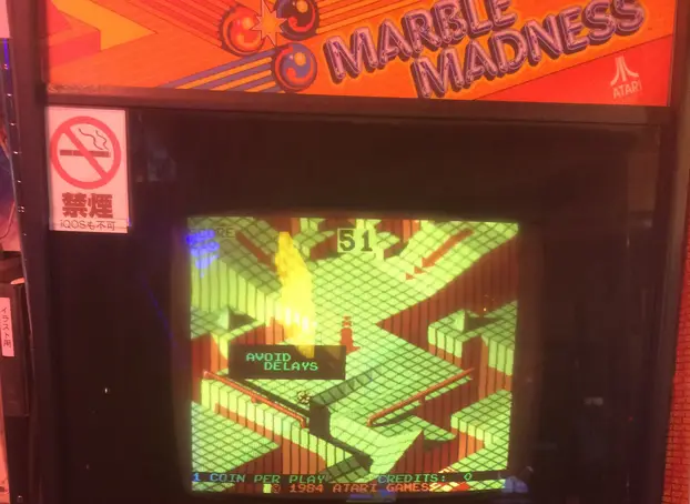 13 Forgotten Arcade Games from the ’80s That Were Pure Magic