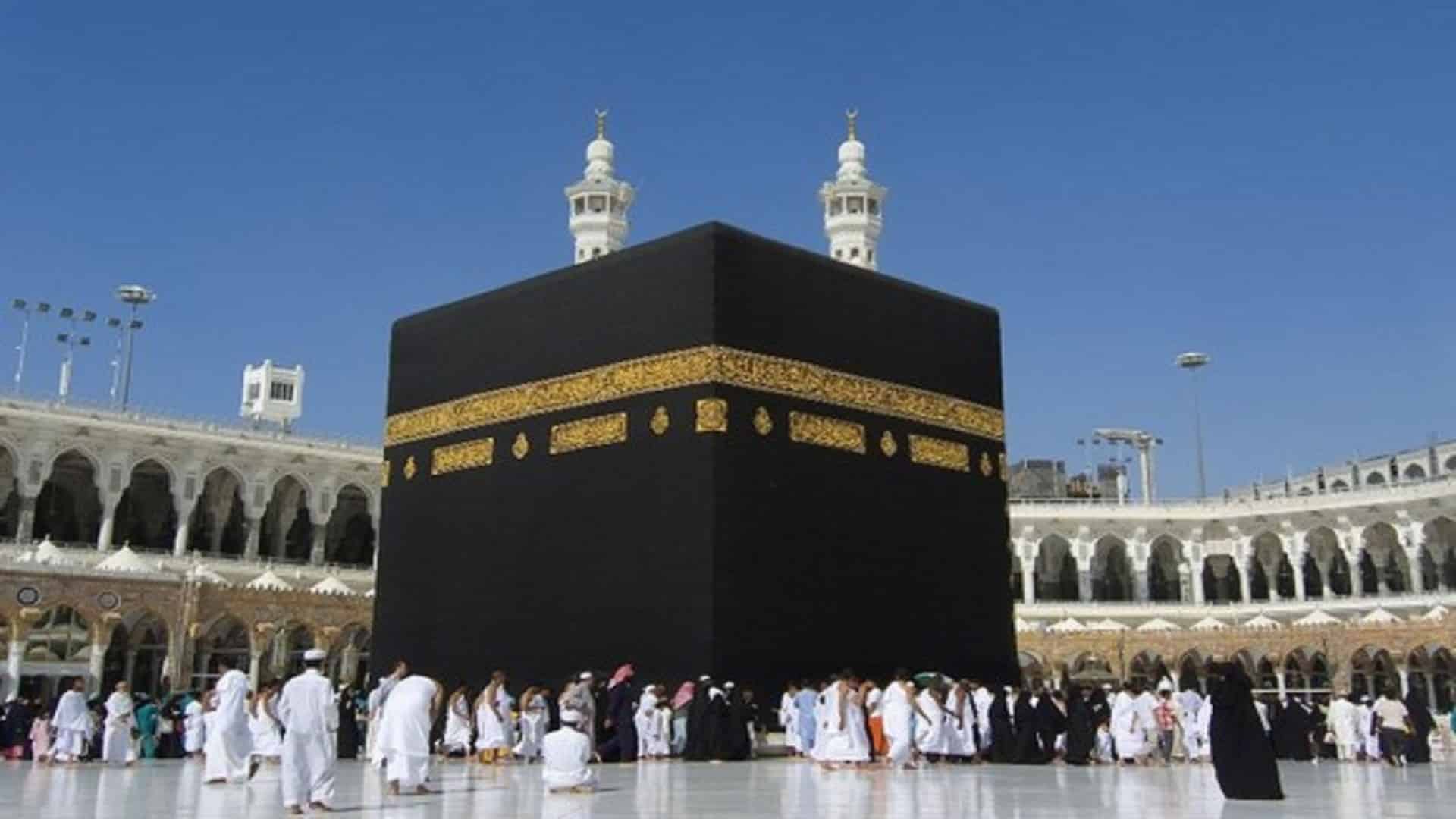 Hadj 2026 : les inscriptions au tirage au sort sont ouvertes, voici les ...