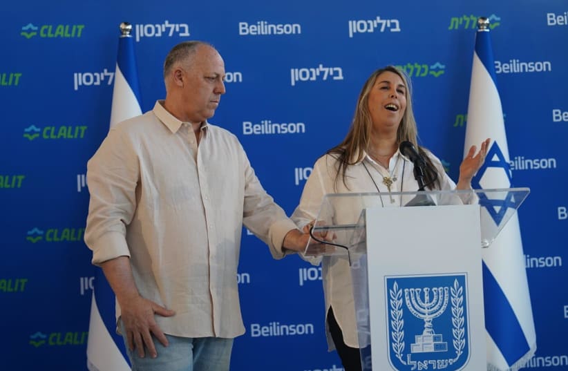 Merav Berger thanks Trump, Israeli gov't, negotiators in press conference