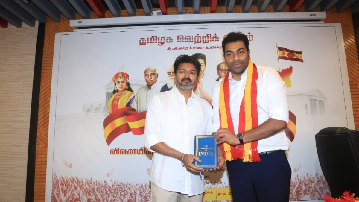 Vijay's Tamilaga Vettri Kazhagam welcomes Aadhav Arjuna, offers him key ...