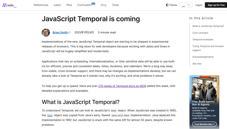 JavaScriptの日付と時刻の管理を大きく簡素化する「Temporal」の実装作業が進行中 JavaScriptの日付と時刻の管理を大きく簡素化する「Temporal」の実装作業が進行中