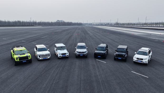 长城汽车2024年销售新车1233292辆，未来讲聚焦智能化新能源汽车