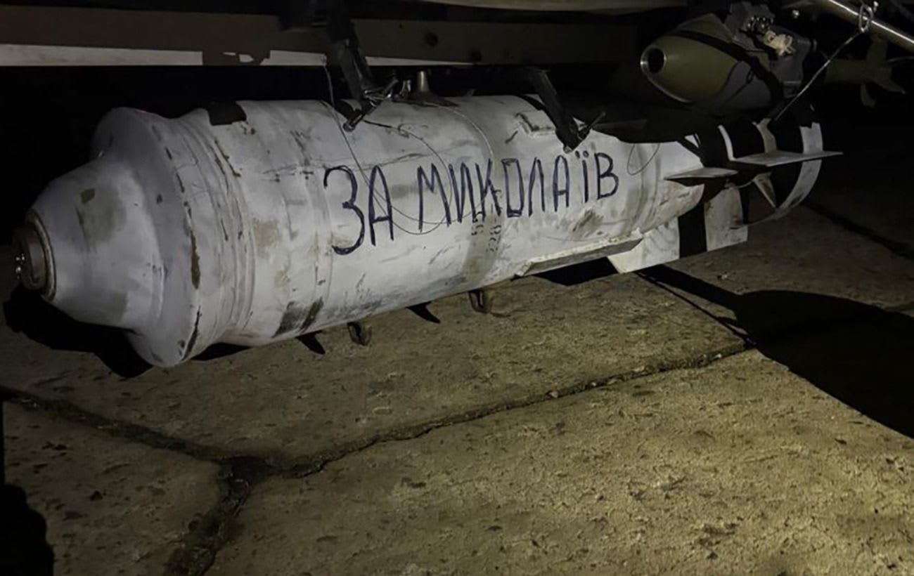 Unique development. Defense Forces confirm use of drones with FAB-250 bombs