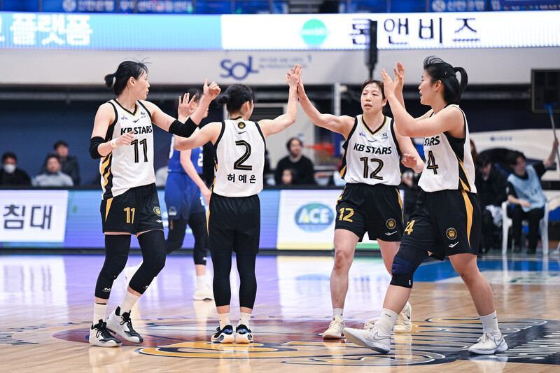 [BK 프리뷰] '공동 4위가 눈앞' KB, 홈에서 BNK 3연승 저지 나선다