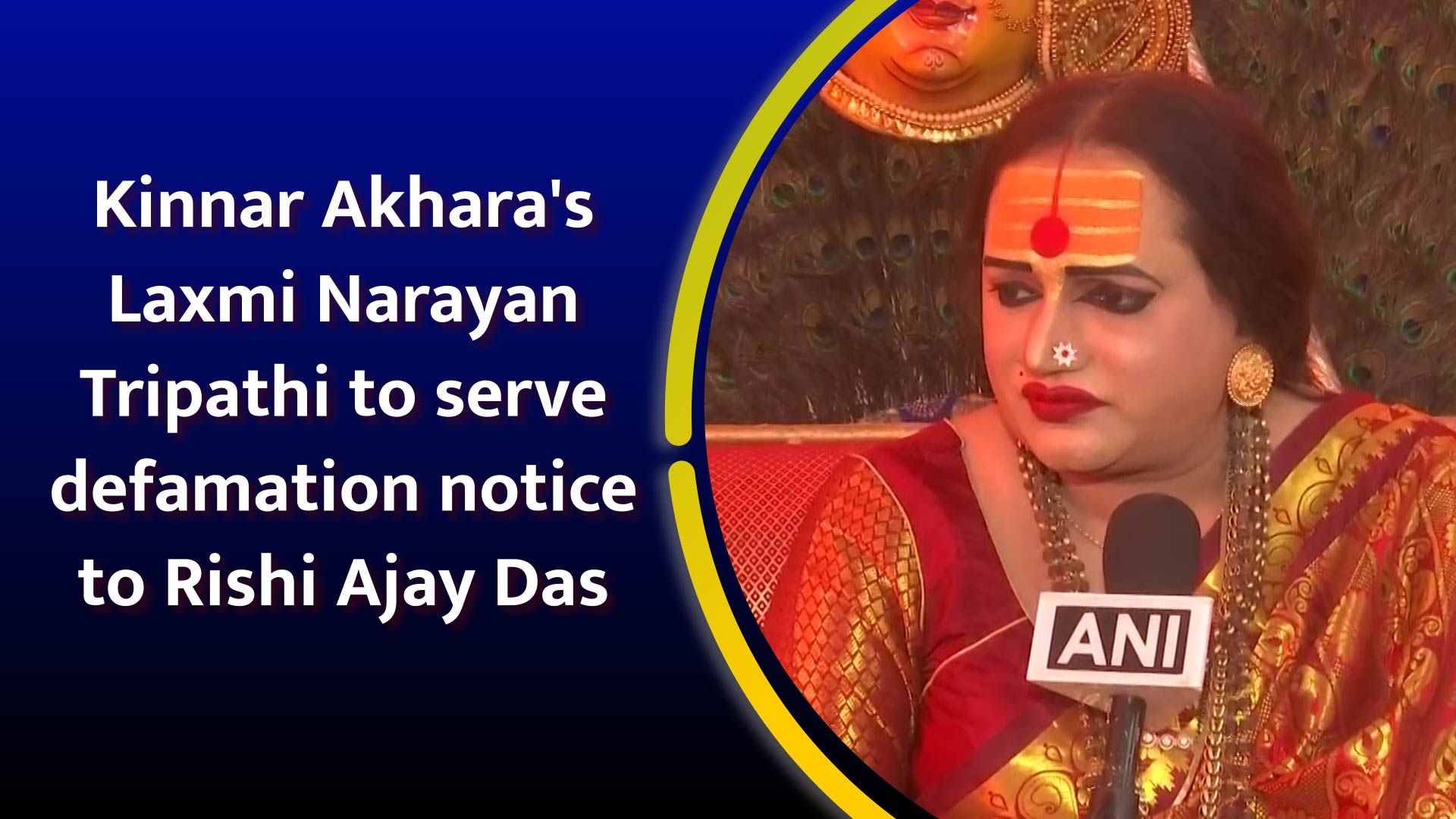 Kinnar Akhara's Laxmi Narayan Tripathi to serve defamation notice to Rishi Ajay Das