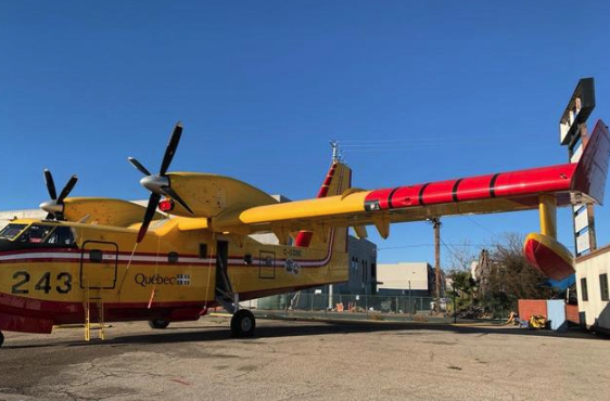 BREAKING: Culver City Man to Plead Guilty to Drone Crash Into Super Scooper BREAKING: Culver City Man to Plead Guilty to Drone Crash Into Super Scooper