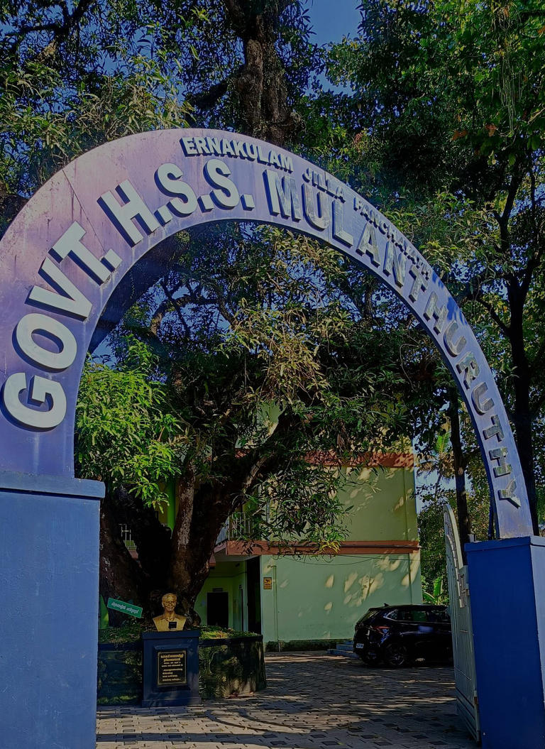 Vyloppilli’s most famous poem and its link to a Mulanthuruthy school