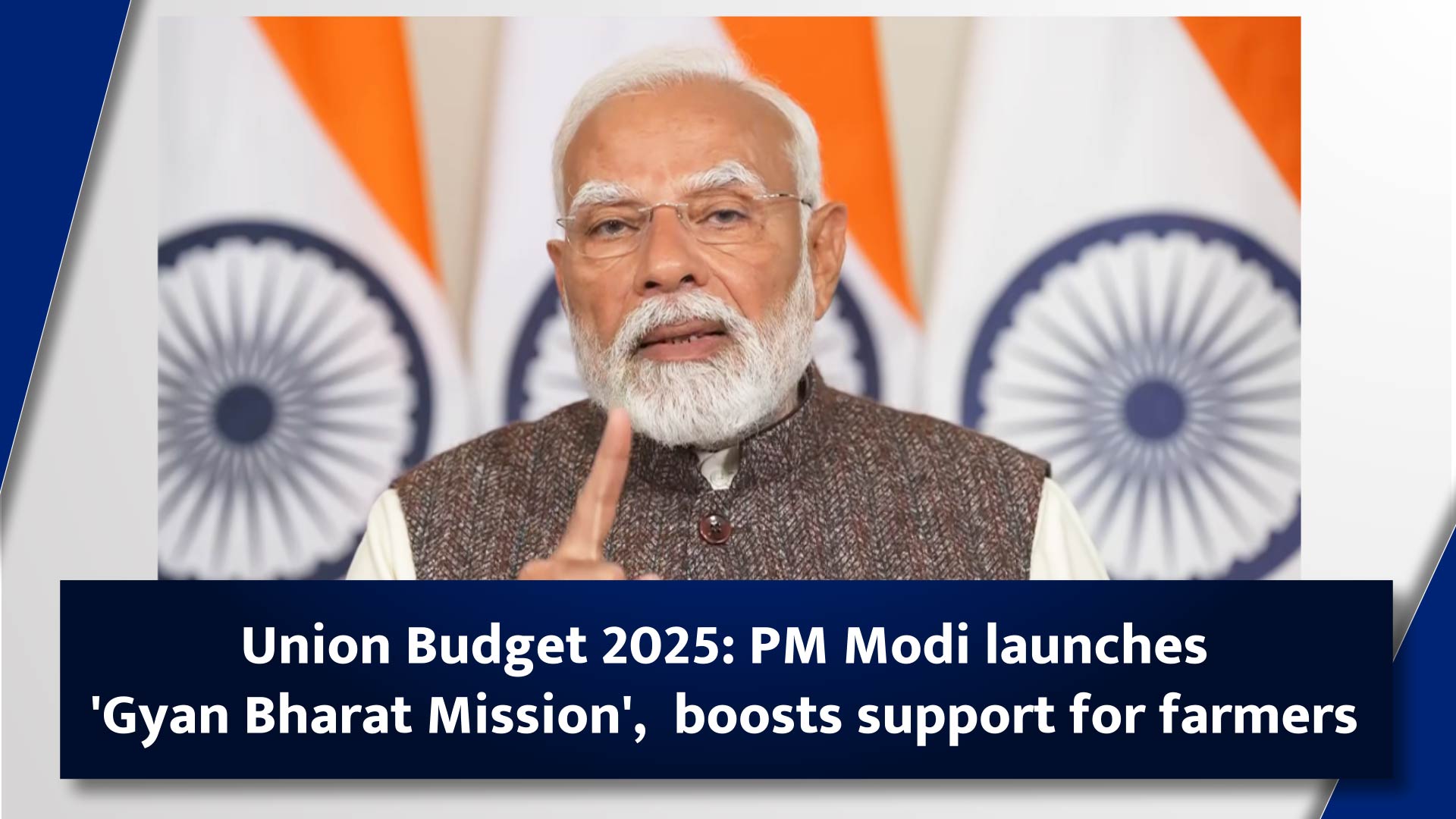 Union Budget 2025: PM Modi launches 'Gyan Bharat Mission', boosts ...