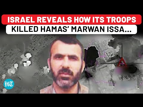 Israel Releases Footage Of Drone Strike That Killed Marwan Issa As ...