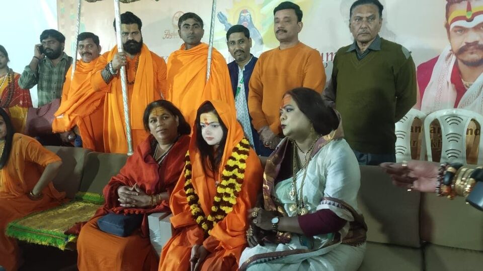 ‘Not a Bigg Boss show during Mahakumbh’: Why Kinnar Akhada expelled ...