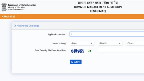 CMAT Answer Key 2025 LIVE: Provisional key, question papers, responses ...