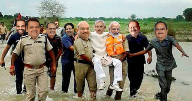 Union Budget 2025: Nirmala Sitharaman's Bihar focus sparks hilarious ...