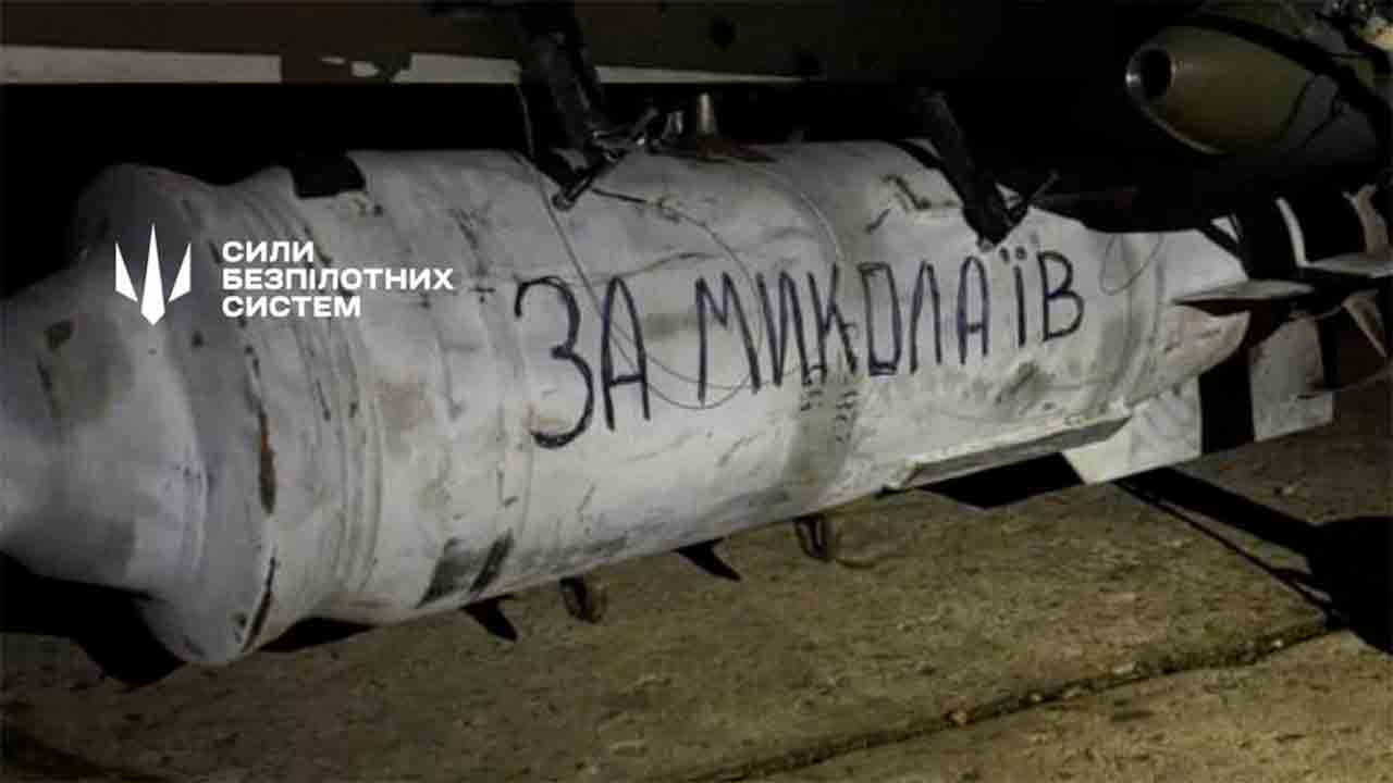 Ukraine Confirms the Use of Long-Range Drones with 250 kg Bombs