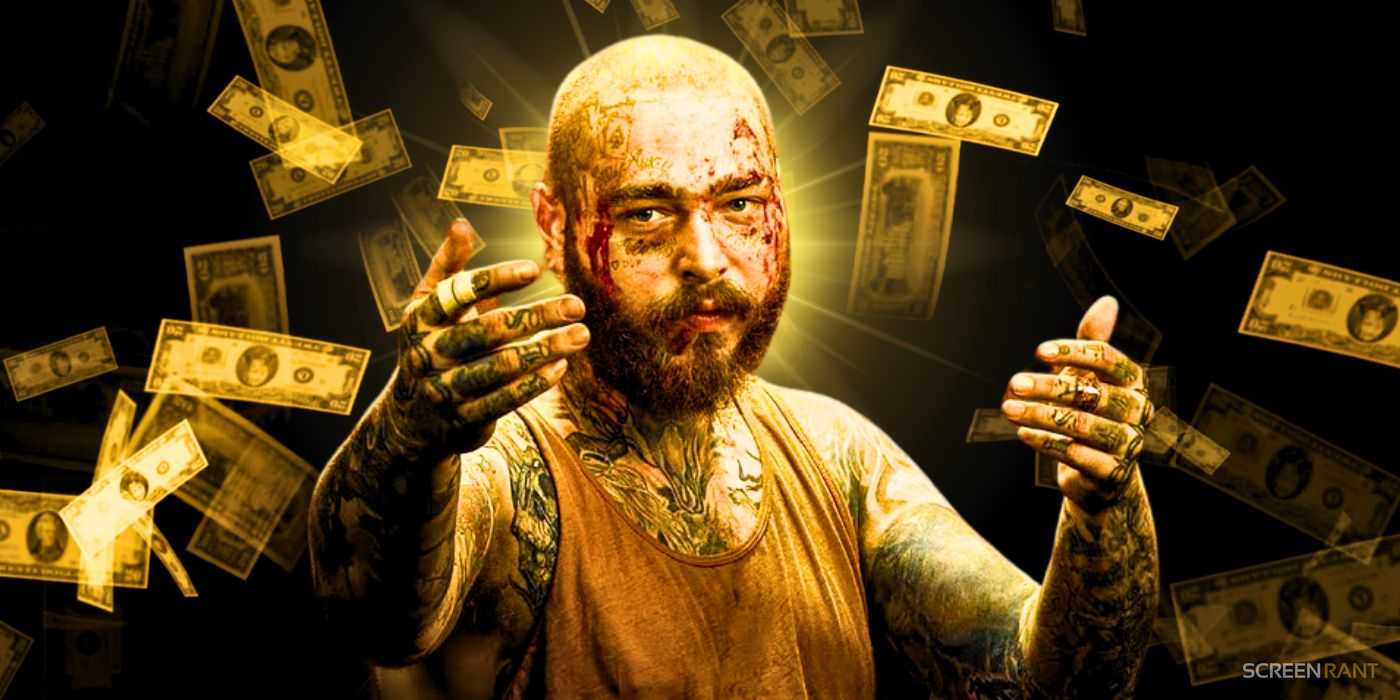 Mad Max Will Meet Evil Dead In a New Comic From... Post Malone?!