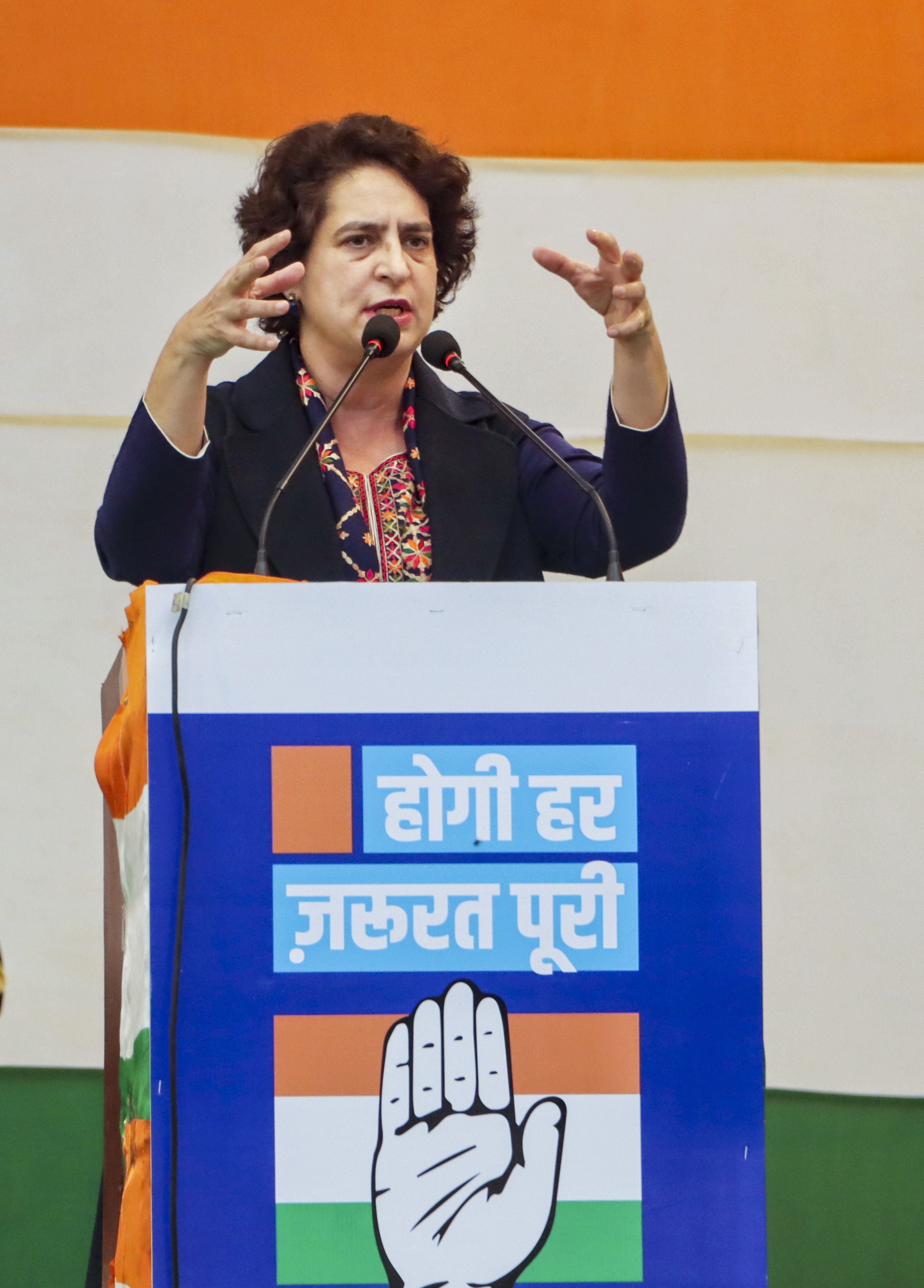 Nehru had vision, Modi blaming him to shirk responsibility: Congress ...